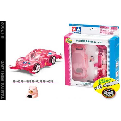 Tamiya - Mini 4WD Pig Racer Raikiri Pink - Easy Assembly - RCNZ