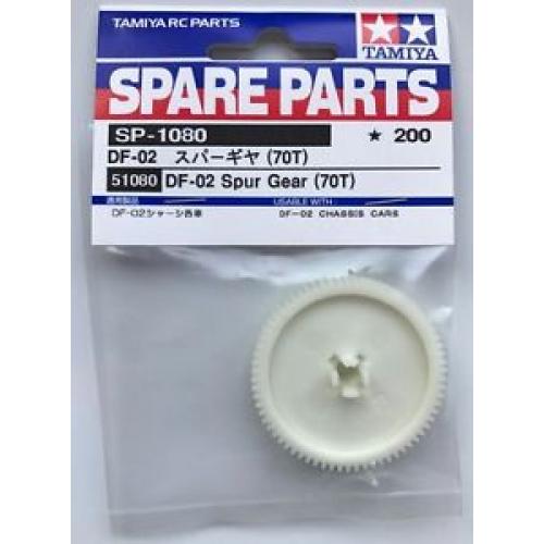 Tamiya - DF-02 Spur Gear 70T - 51080 - RCNZ