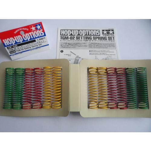 Tamiya - TGM-02 Setting Spring Set - 53546 - RCNZ