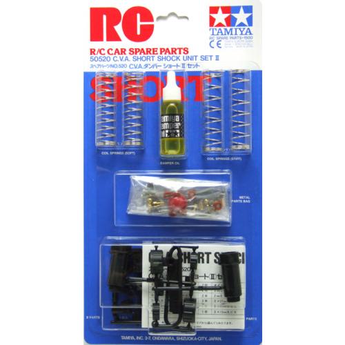 Tamiya - CVA Short Shock Unit Set II - 50520 - RCNZ