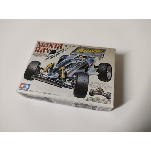 Tamiya Manta Ray Mini Promo Box - RCMANTARAY - RCNZ