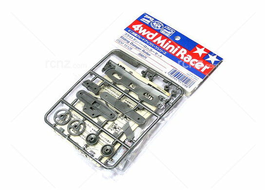 Tamiya - Mini 4WD Sliding Damper Roller - RCNZ